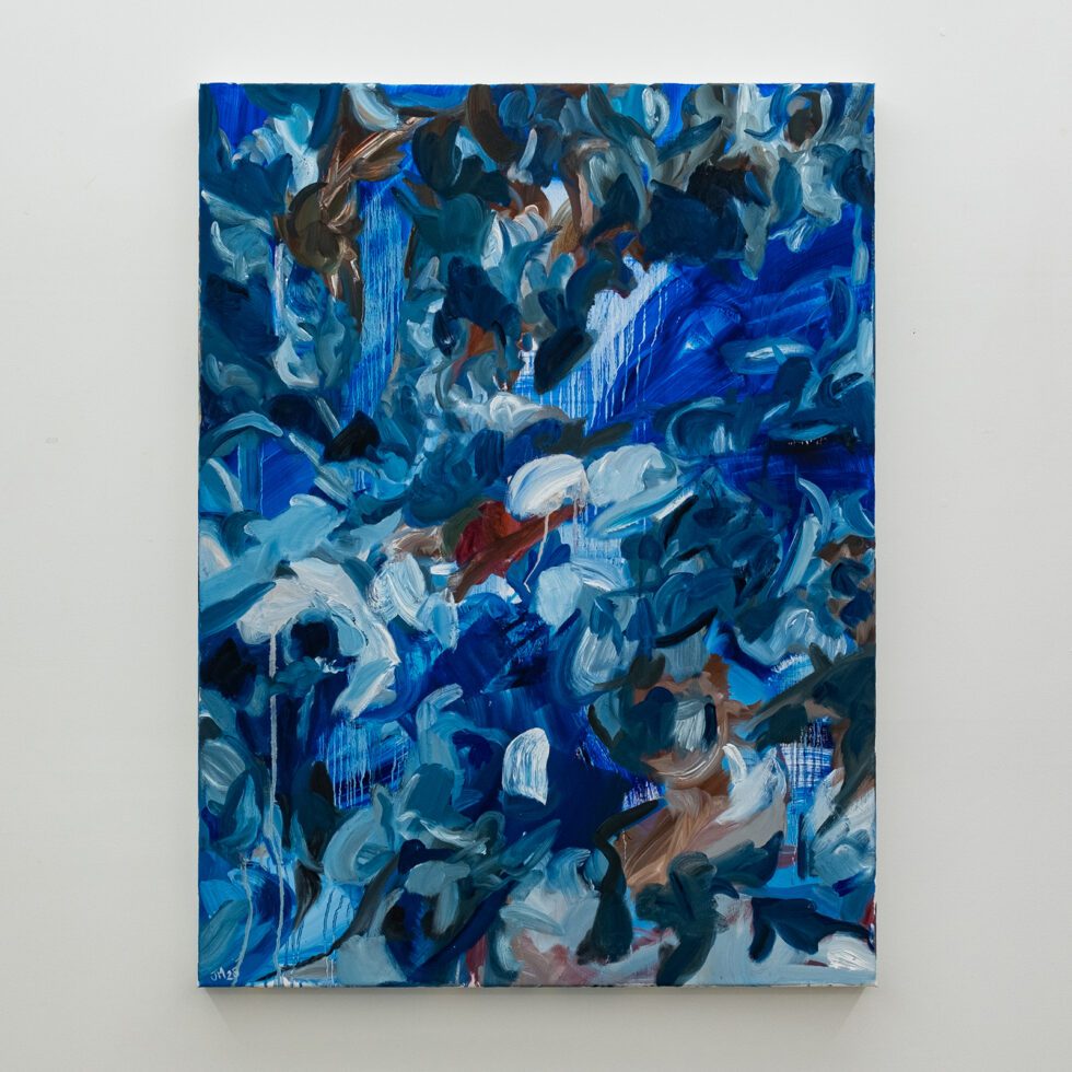 Jemima Murphy | Scott Miller Projects